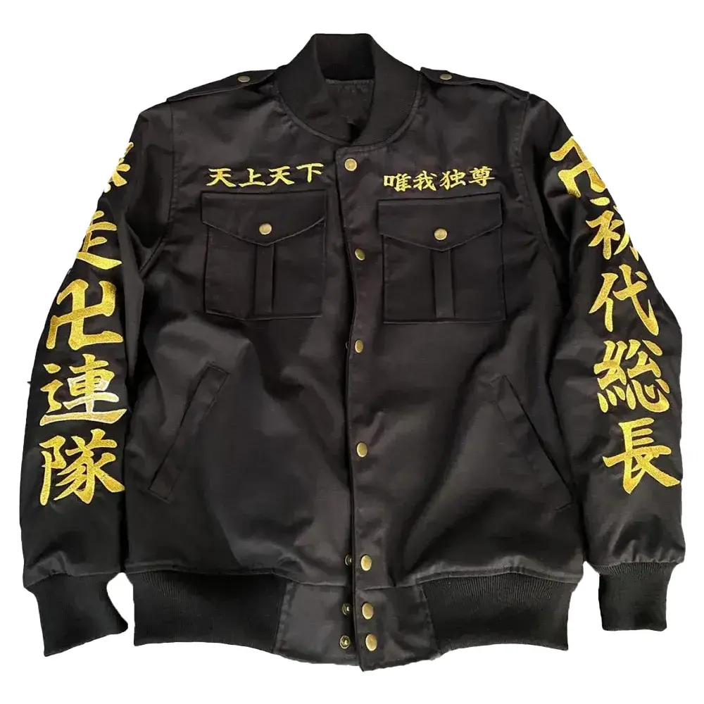 Tokyo Revengers Manji Gang Bomber Jacket | JM